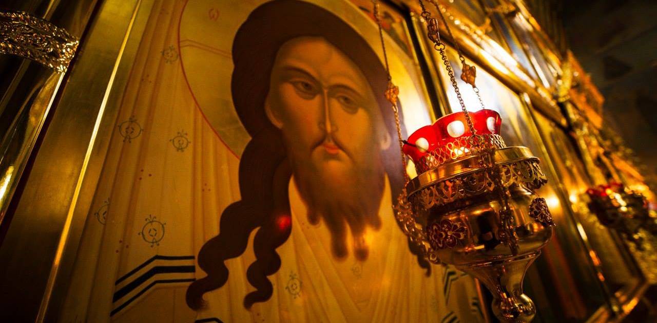 Staff - St. Anthony The Great Orthodox Church