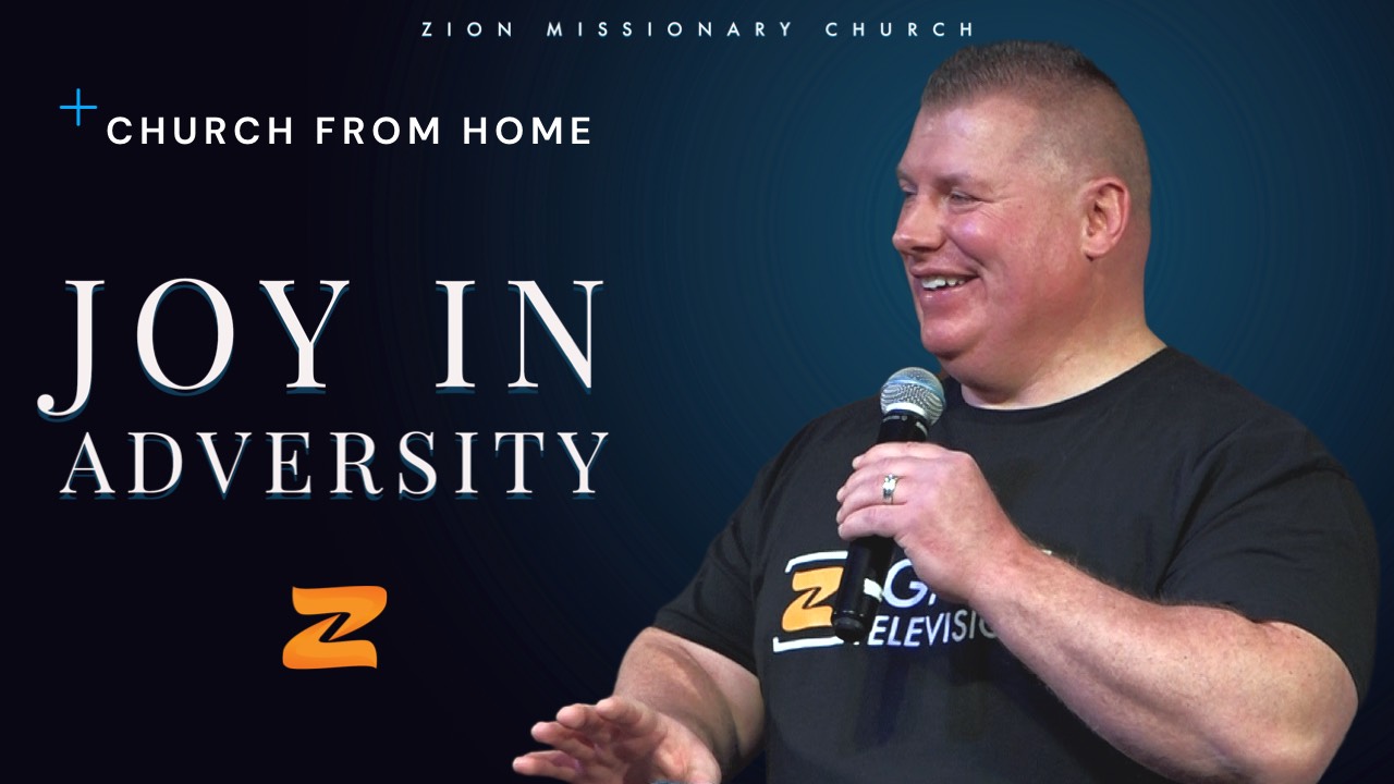 February 11, 2024 Sermon