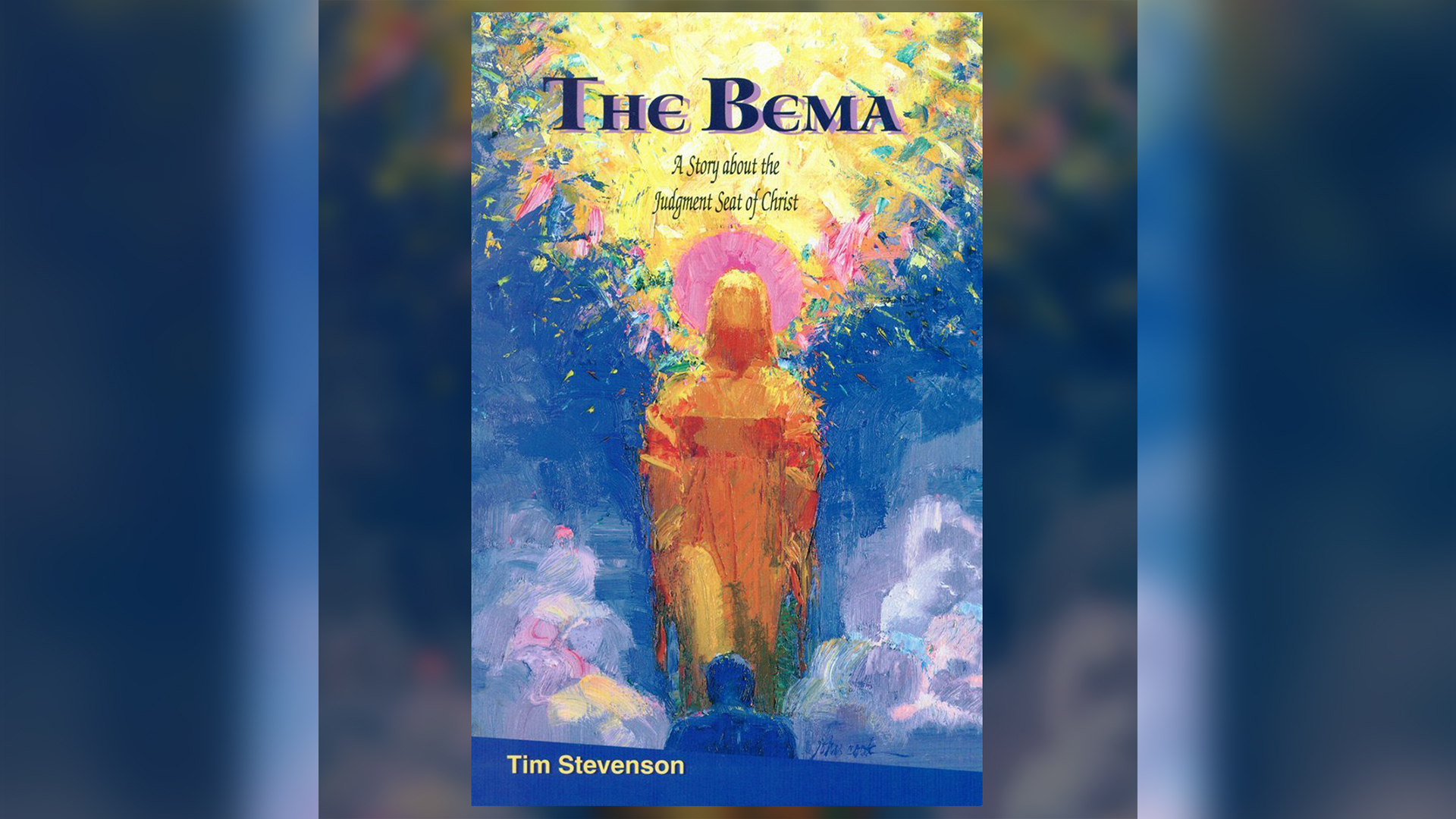 The Bema (Audio)
