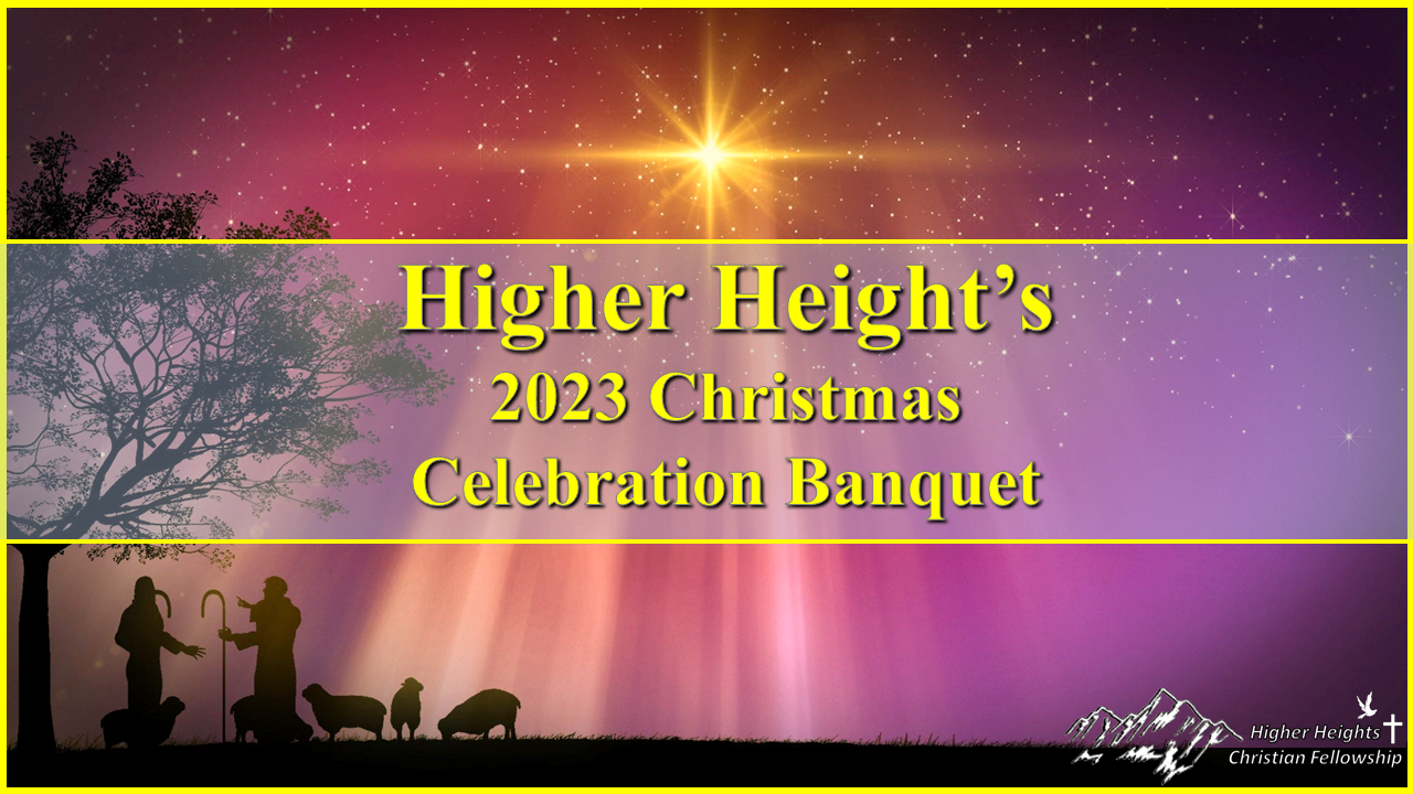 2023 Christmas Celebration Banquet