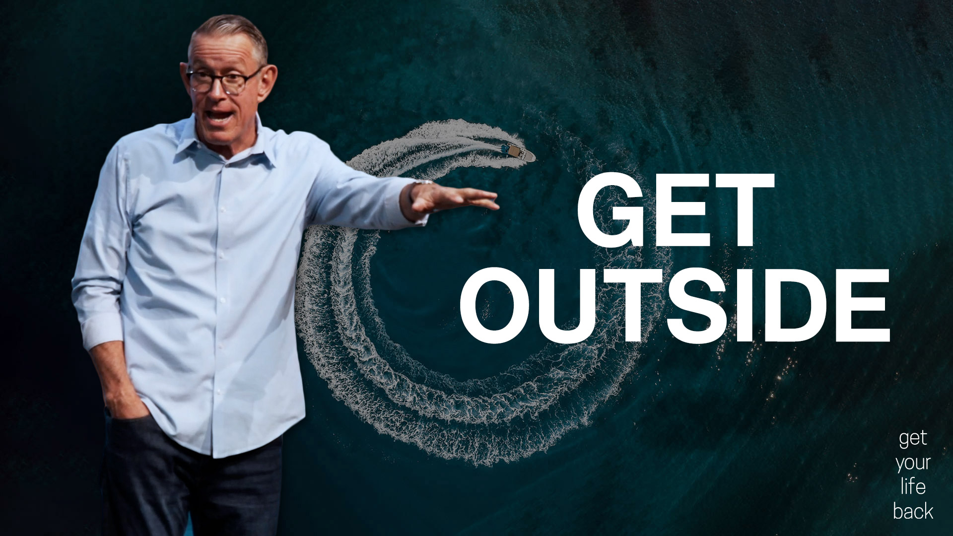 Get Outside | West Campus